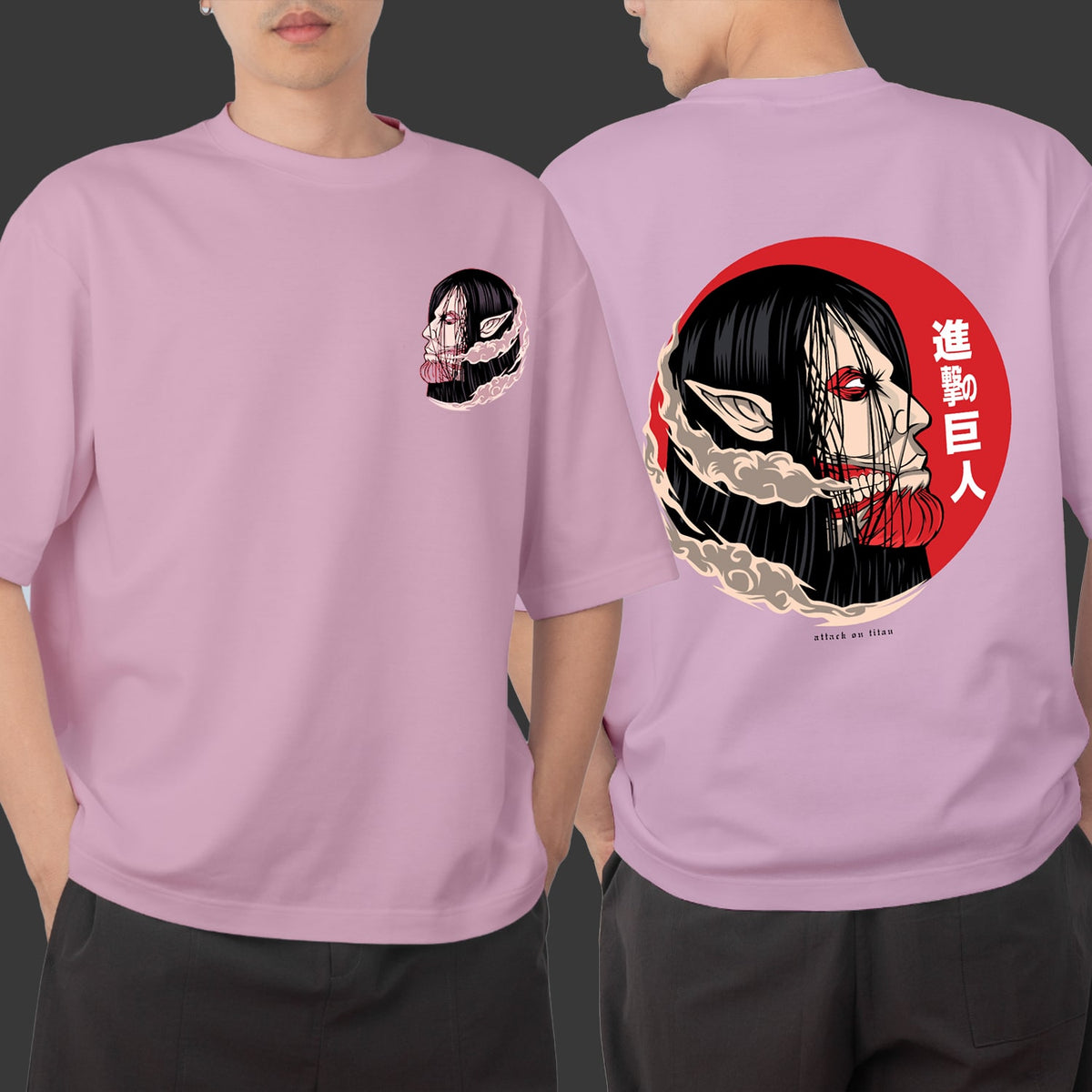Eren Yaeger New Premium Design Anime Oversize Pink T-shirt Buy Online ...