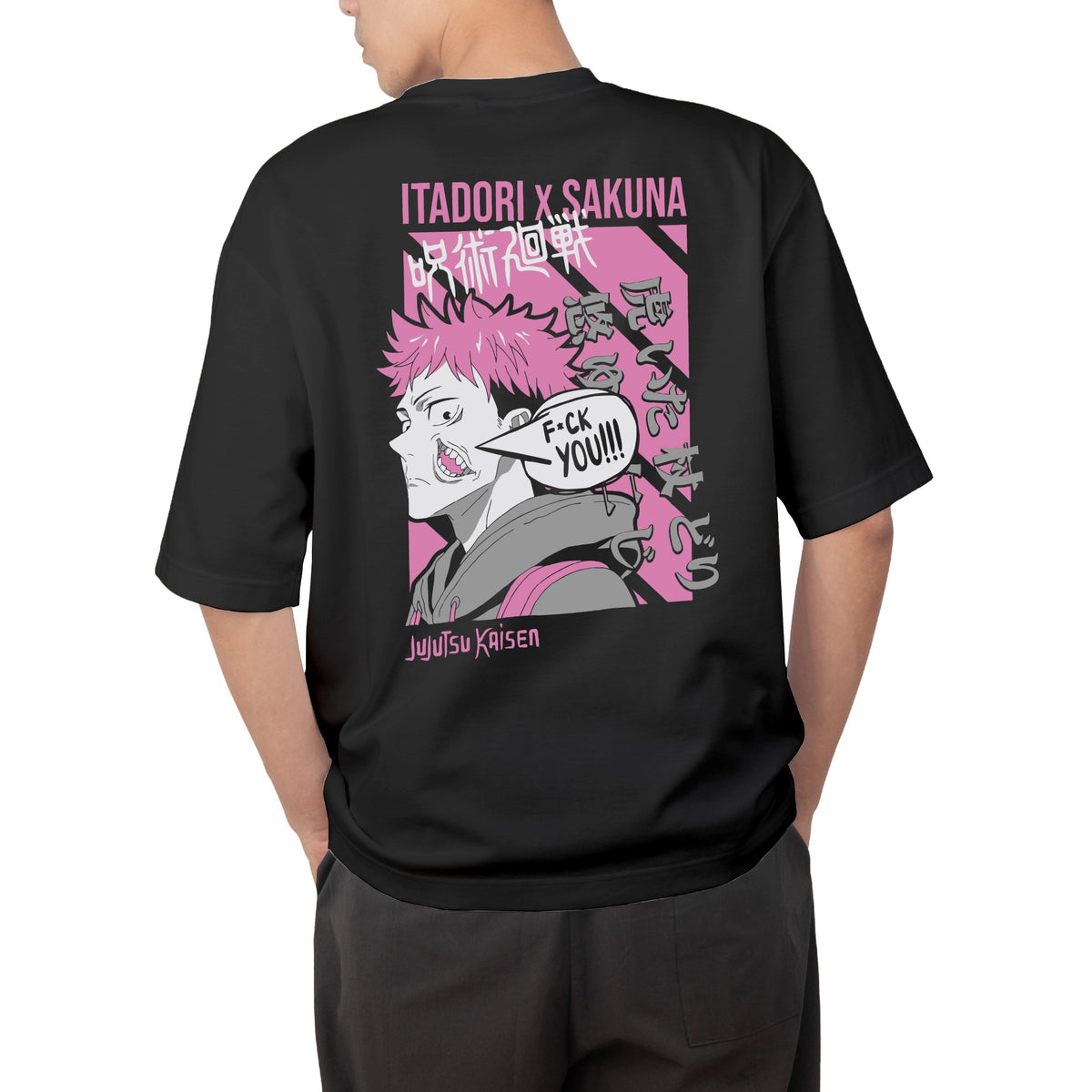 Itadori X Sakuna Oversize T-shirt Buy Online – DeshiDukan T-shirts and ...