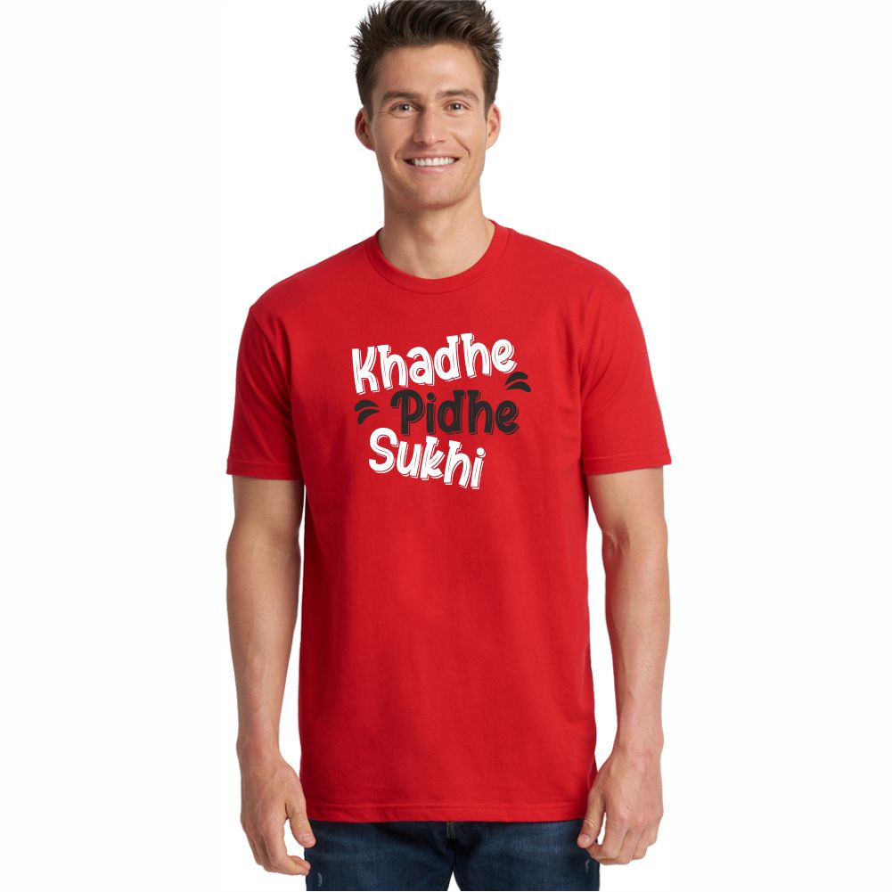 Khadhe Pidhe Sukhi - Gujarati Cotton Tshirt Buy Online – DeshiDukan ...