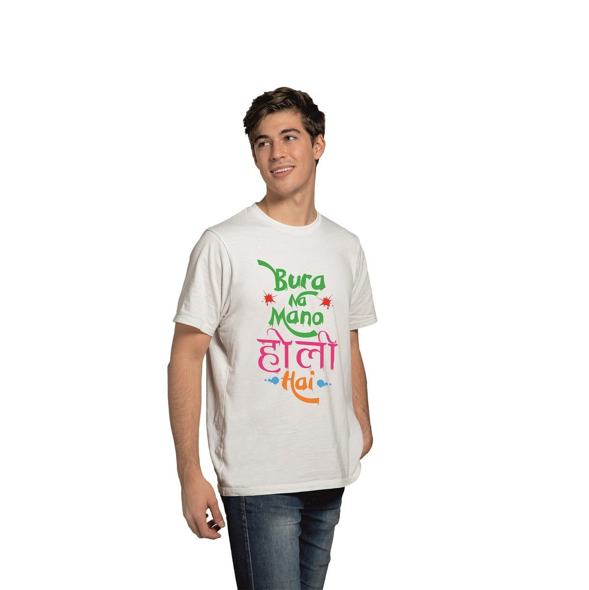 Bura Na Mano Holi Hai - Buy Holi T-Shirts Online – DeshiDukan T-shirts ...