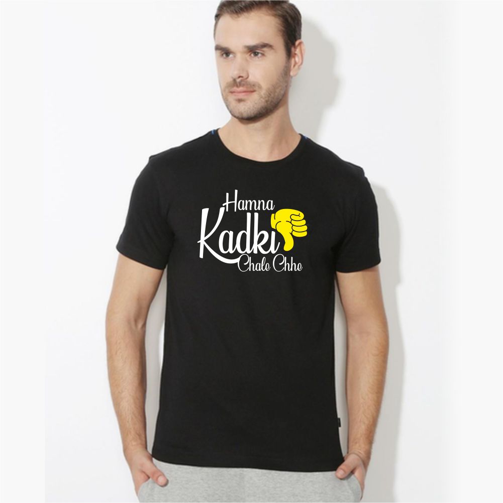 Hamna Kadki Chale Chhe - Funky Gujarati Tshirt Buy Online – DeshiDukan ...